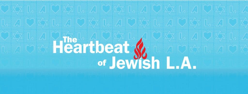The Jewish Federation of Greater Los Angeles | Tribester Jewish Experiences